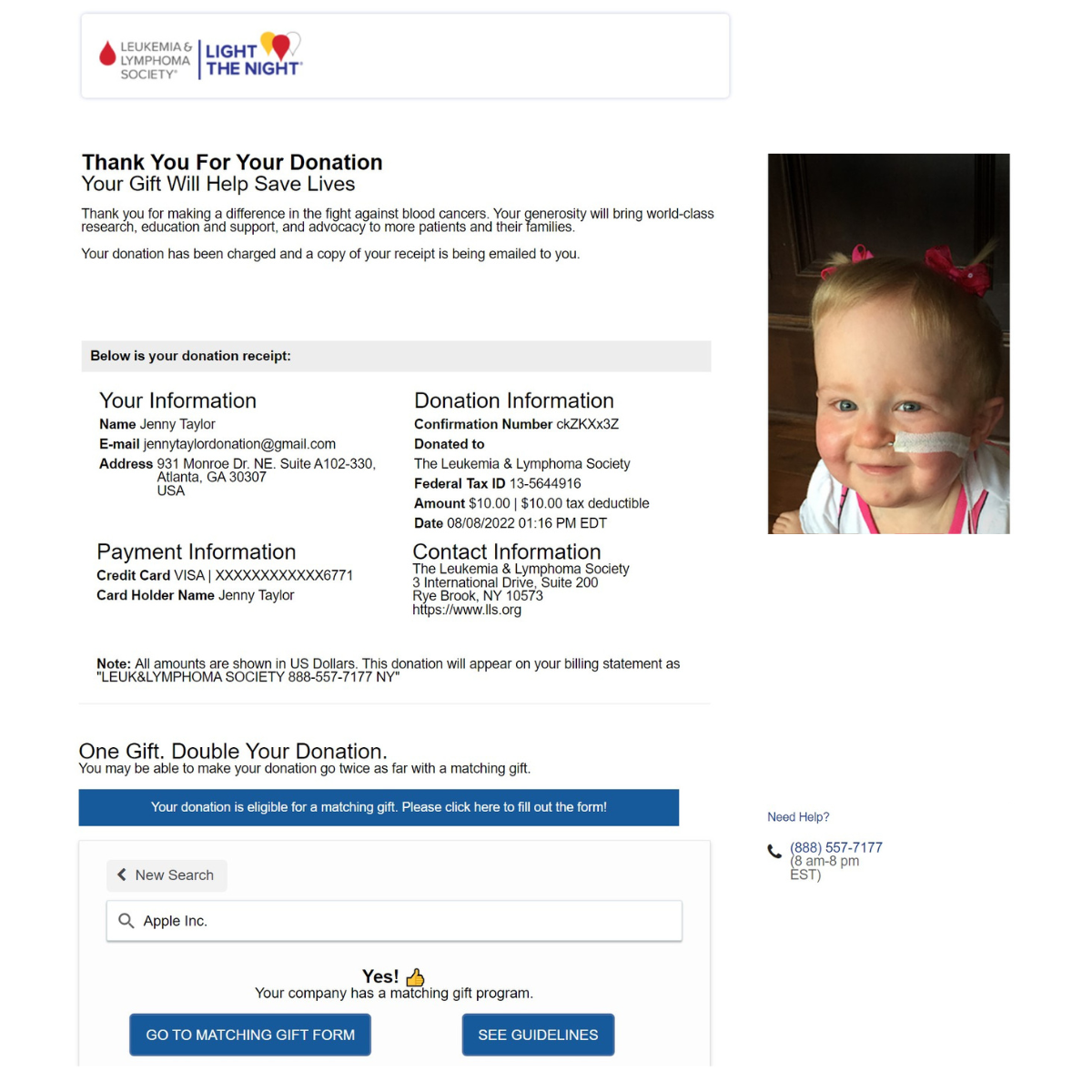 Matching Gift Integration | A Complete, Step-by-Step Guide
